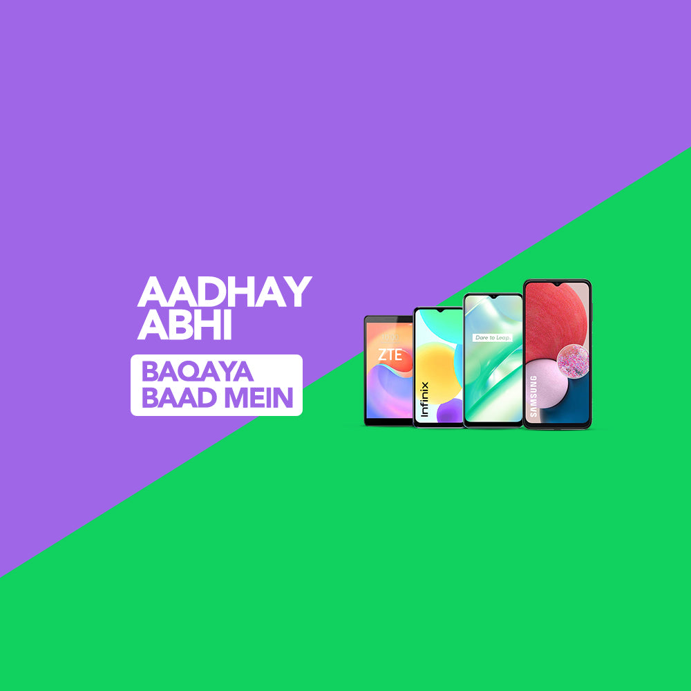 Bykea Store – Bykea Mobile